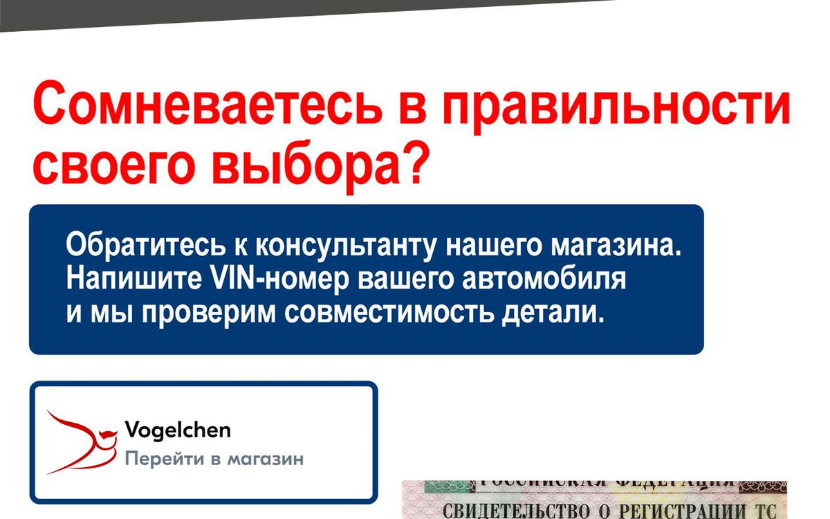 Компрессор кондиционера для Volkswagen Polo - 6RF820803C купить на OZON ...