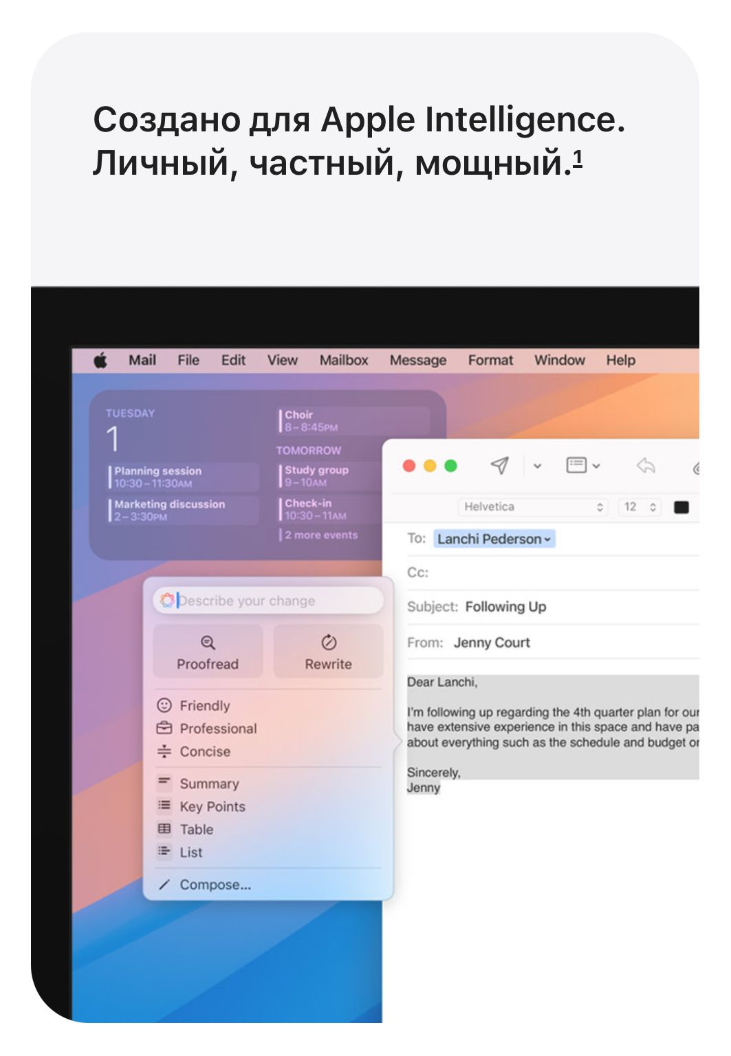 Apple Мини-ПК Apple Mac Mini host (Apple M4 (10C CPU, 10C GPU), RAM 16 ГБ, SSD 256 ГБ, Apple M4 ...