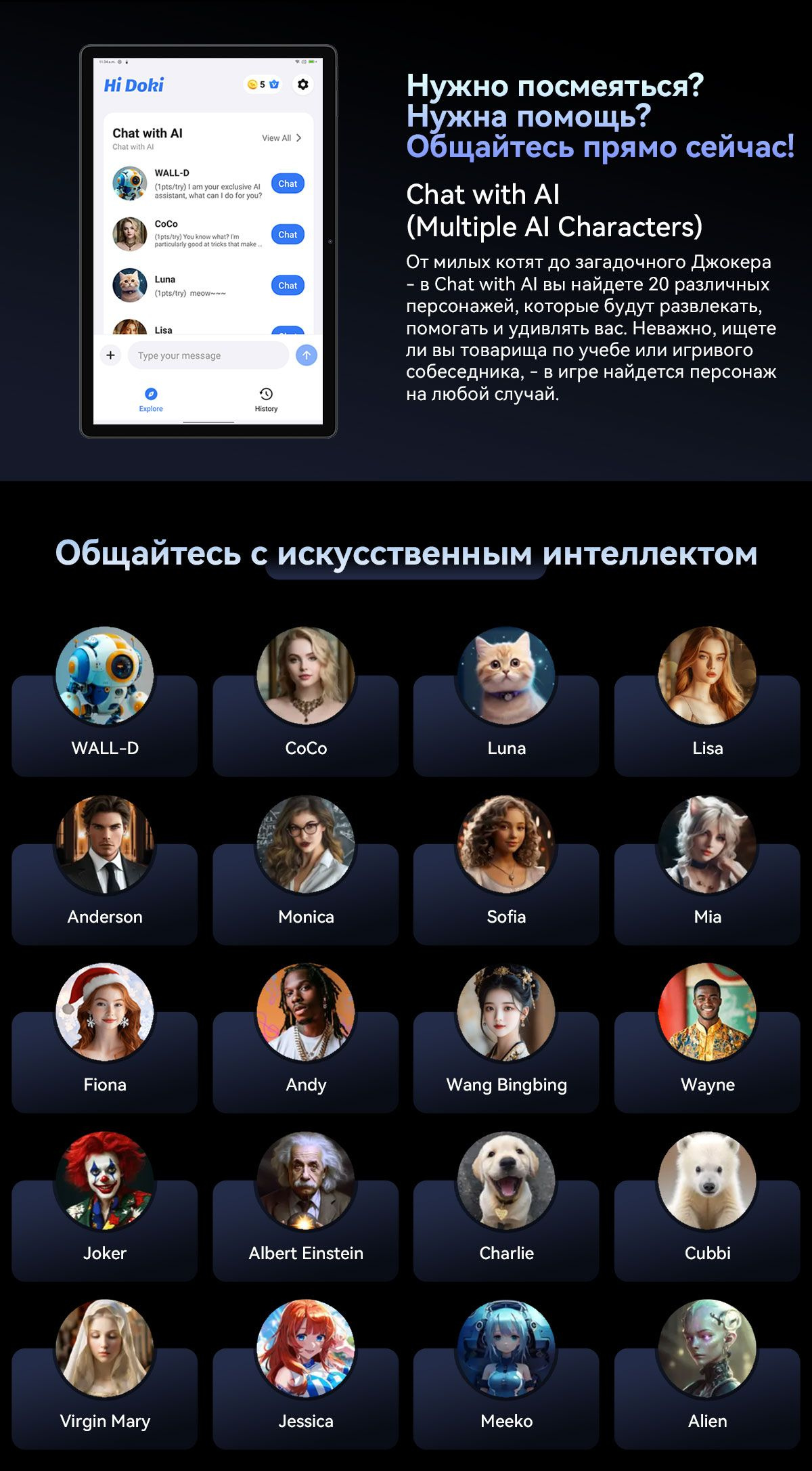 Blackview Планшет MEGA 13" IPS HD+ 1920x1200, 12 ГБ / 512 ГБ 11000 ...