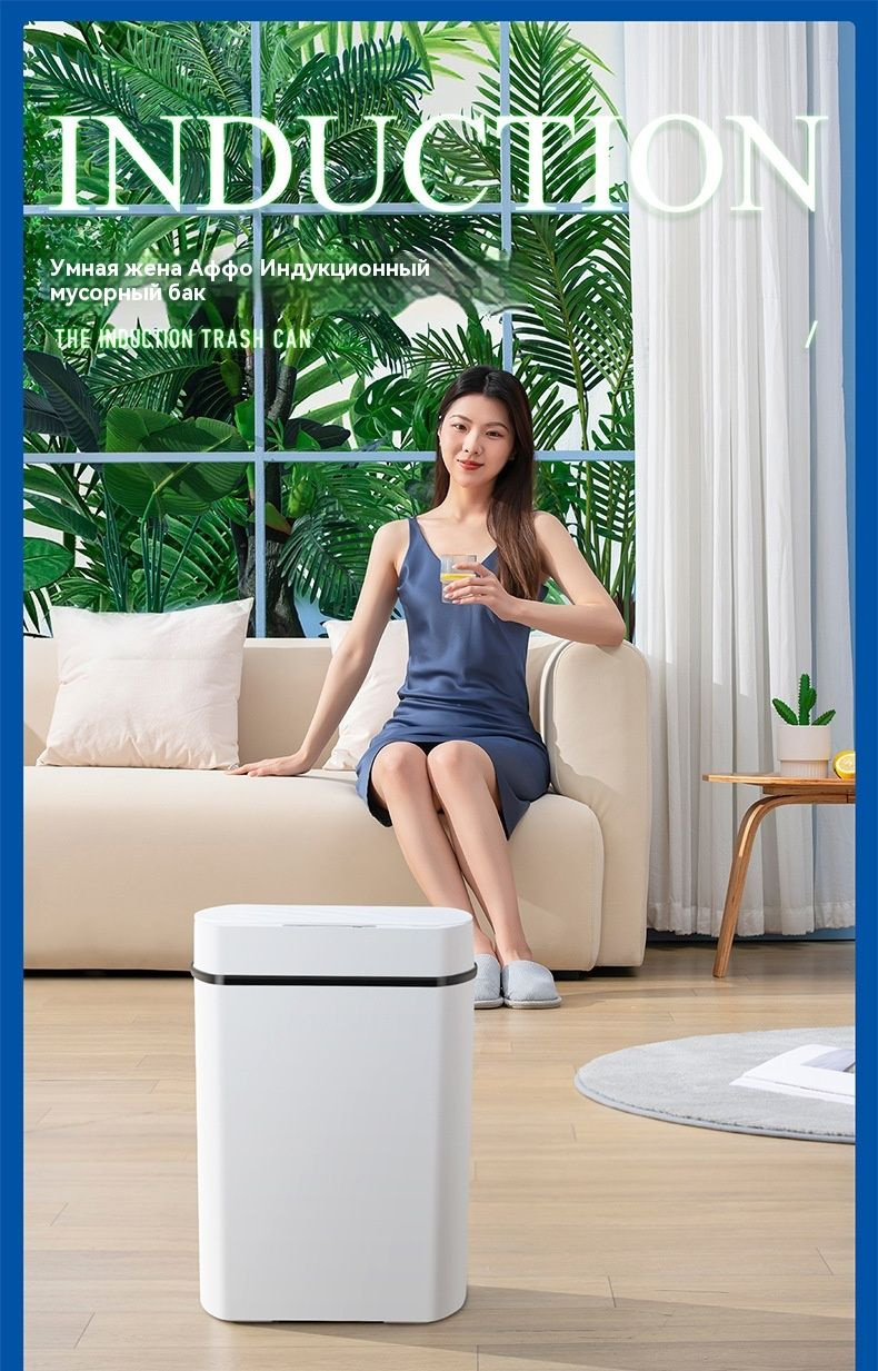 Мусорное ведро Xiaomi, 1 шт, серый купить c доставкой на OZON по низкой ...