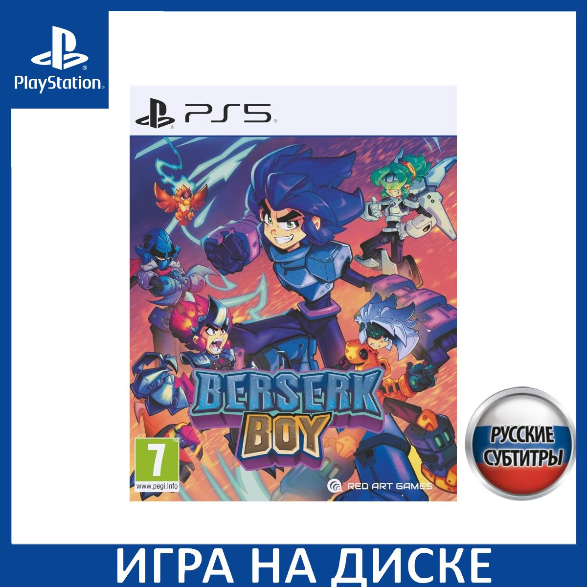 Игра Berserk Boy PS5 Русская Версия Диск на PS 5 купить на OZON по ...