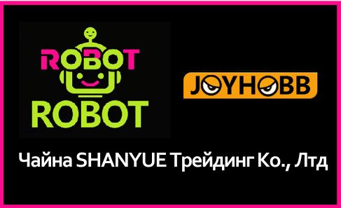 AniGift Аниме Фигура/Echocalypse Алое Эхо, Левиафан, фигура. ROBOT ...