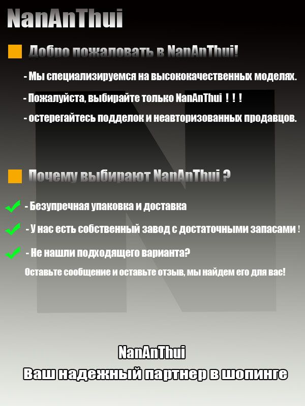 фигурка аниме сексуальная девушка (Girls' Frontline OTS-14 Groza Sexy ...