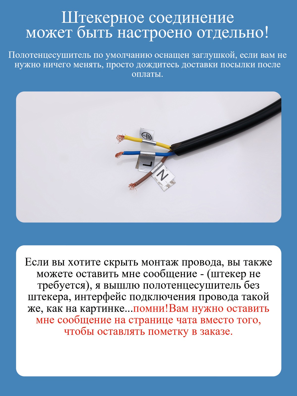 ARNIRO Полотенцесушитель Электрический 500мм 620мм форма Лесенка купить ...