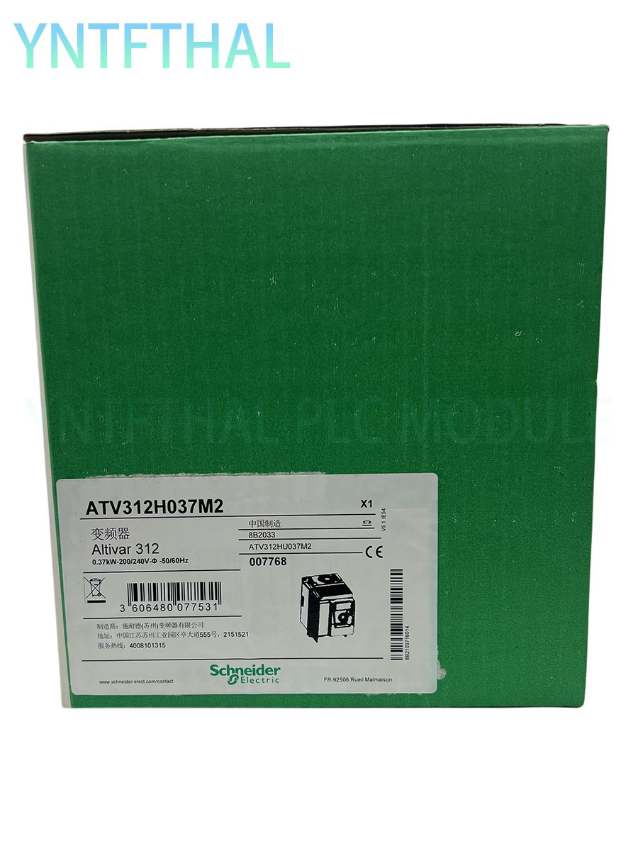 Новый оригинал Преобразователь частоты Schneider ATV312H037M2 Altivar ...