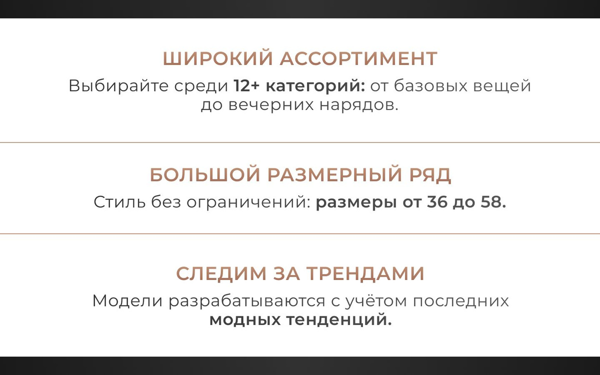 Блузка Katty Po, женская, с воротником, для женщин, шоколадная, офисная ...