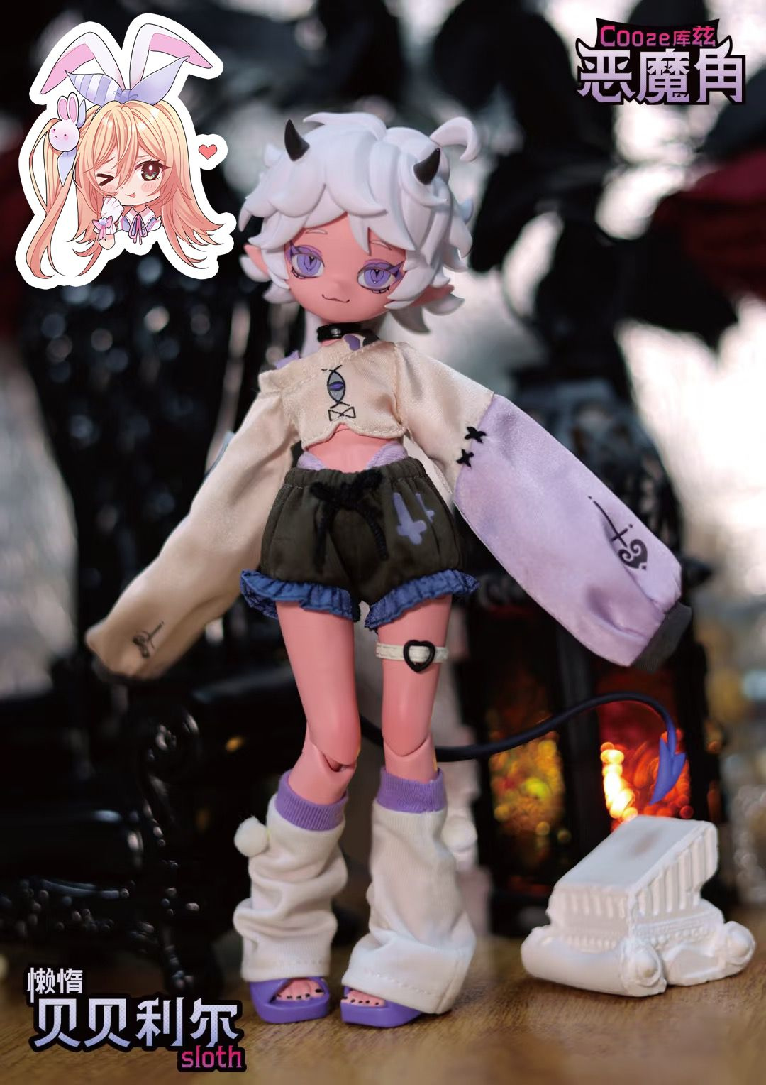 Рога дьявола/Devil Horn/BJD DOLL купить на OZON по низкой цене (2932114230)
