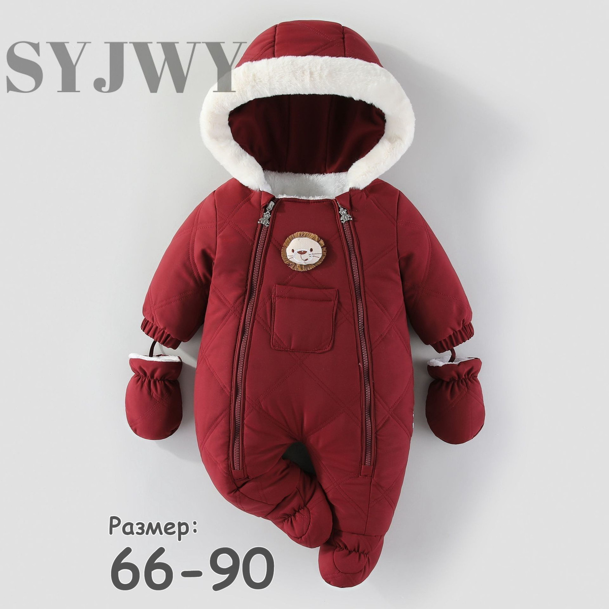 Комбинезон утепленный Девочки, Мальчики SYJWY, размер 90, рост 66-79 серый гранит Зима ...