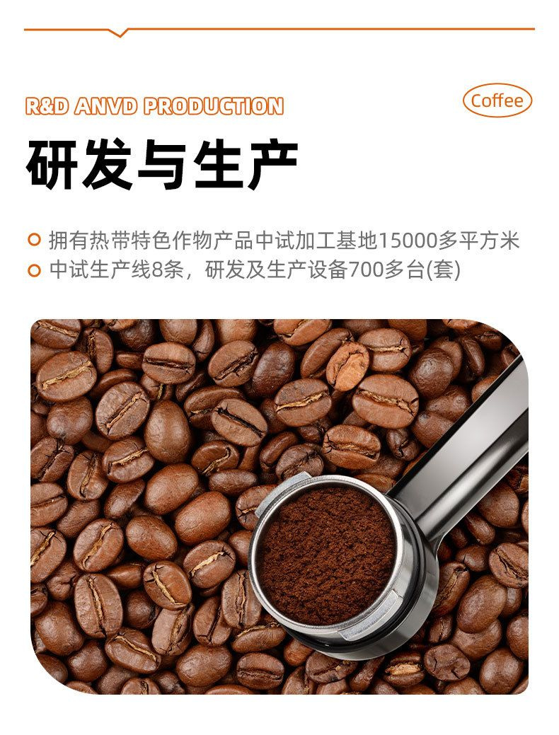 Сублимированный растворимый черный кофе 86g Xinglong coffee Hainan ...