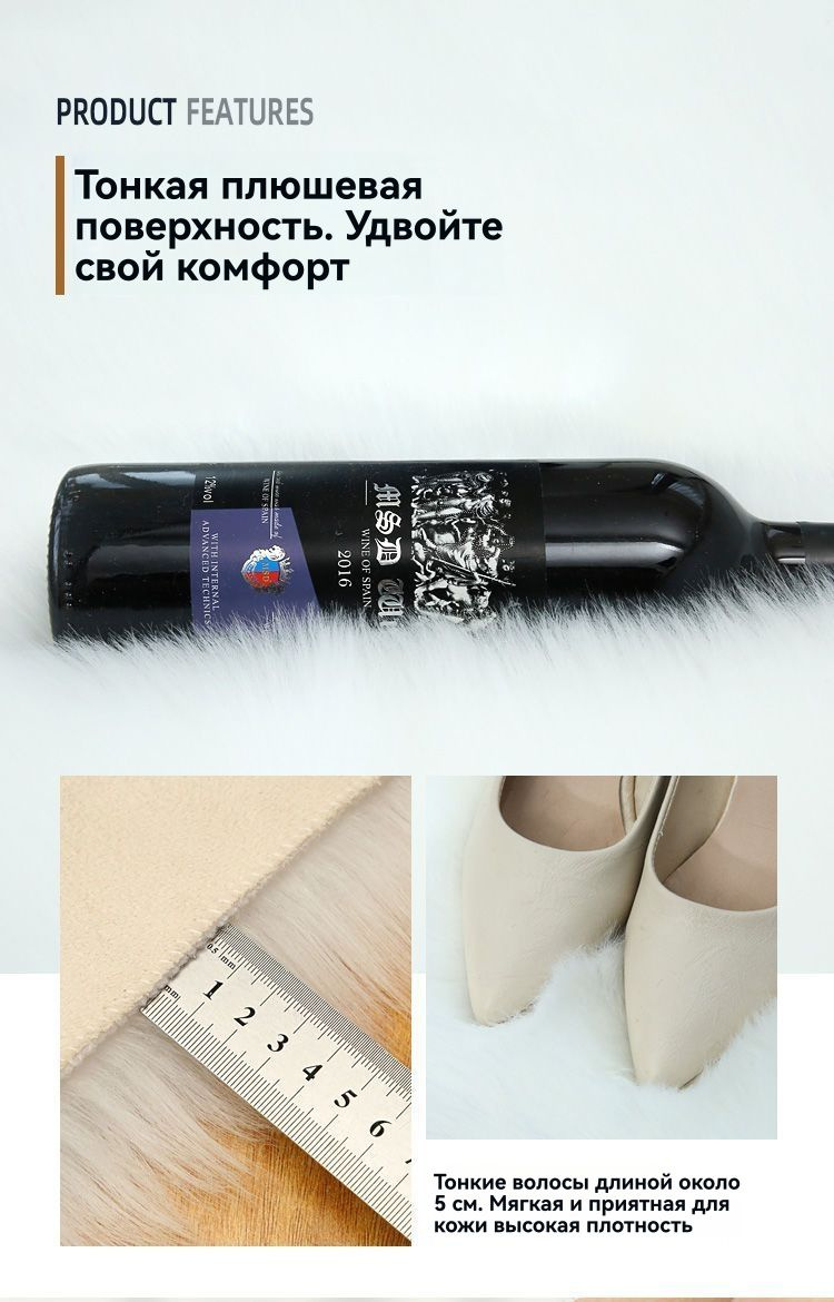 Коврик chuangbiantang001, 180.1х купить c доставкой на OZON по низкой цене (3174322043)