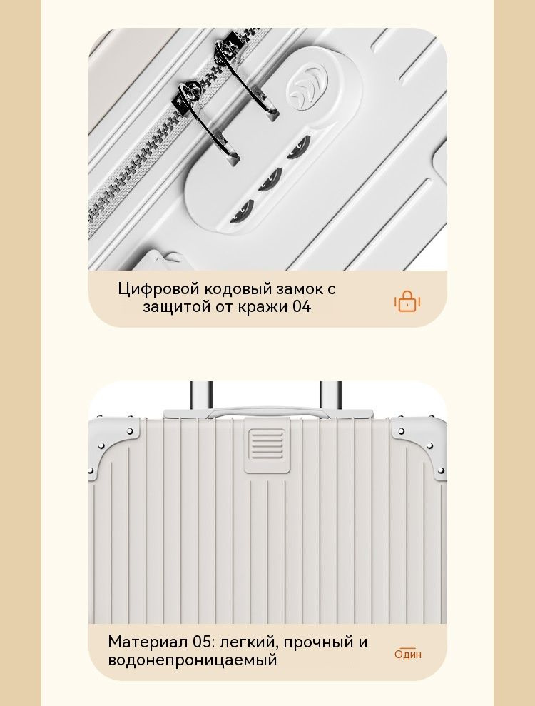 Комплект чемоданов ABS пластик 50 см 20 л купить на OZON по низкой цене (3169597182)