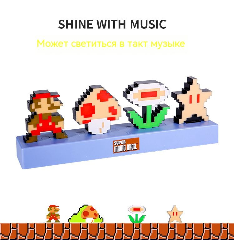 Лампа Super Mario Bros. Pixel Art USB-ночник купить на OZON по низкой ...