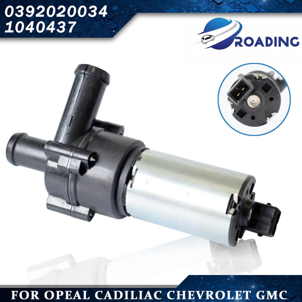 Дополнительная Помпа Отопителя УАЗ-3163 - арт. 12V 0392020034 - купить ...