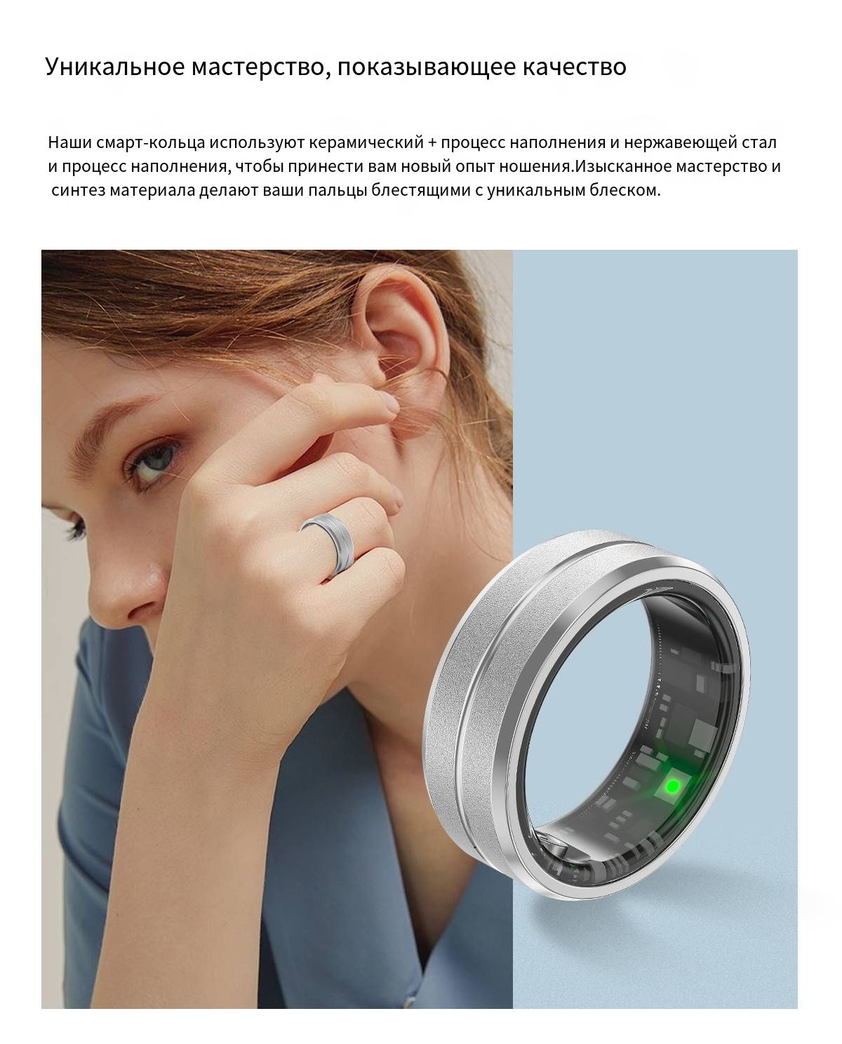 Умное кольцо X1 Умное кольцо, размер 21,5, Bluetooth, черный - купить с ...