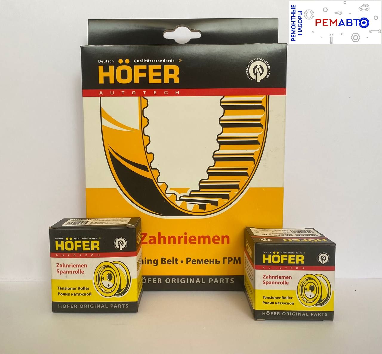 HOFER Запчасти ГРМ автомобиля, арт. HF 103 103, 3 шт. купить на OZON по ...