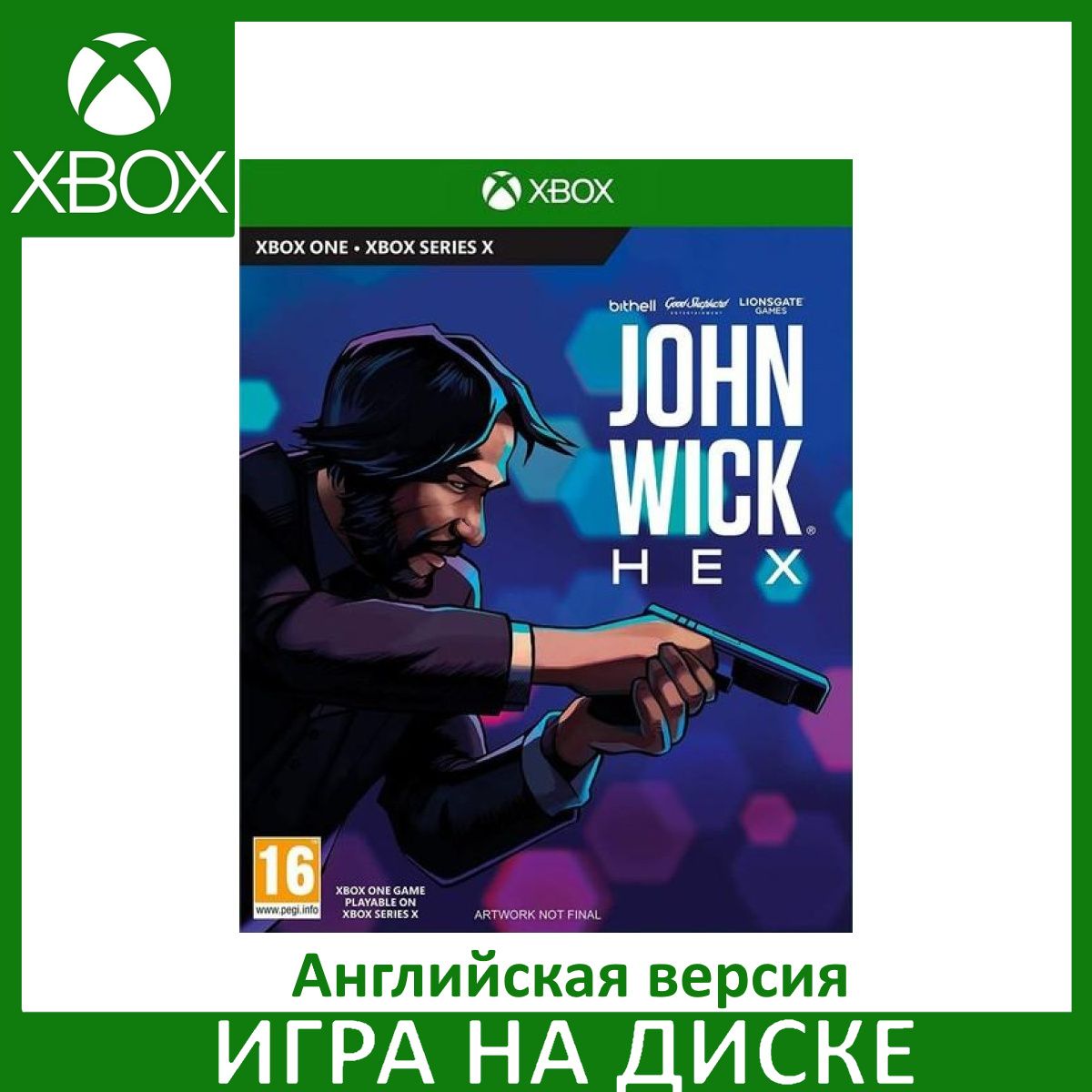 Игра John Wick Hex Xbox One, Series X Диск на Xbox Английская версия ...