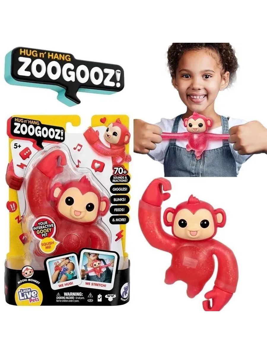 Игрушка тянущаяся фигурка Little Live Pets Hug n' Hang Zoogooz- Mookie ...