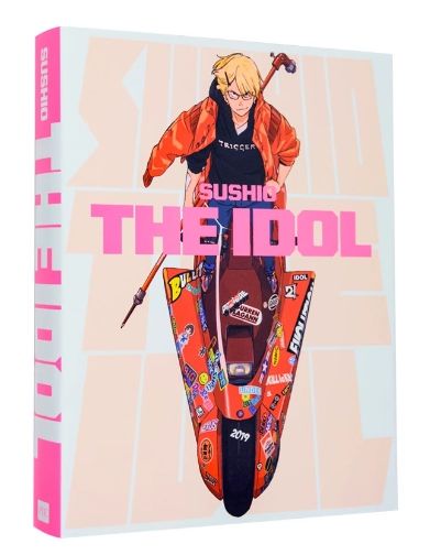 Sushio The Idol. ACG two-dimensional animation album. купить на OZON по ...