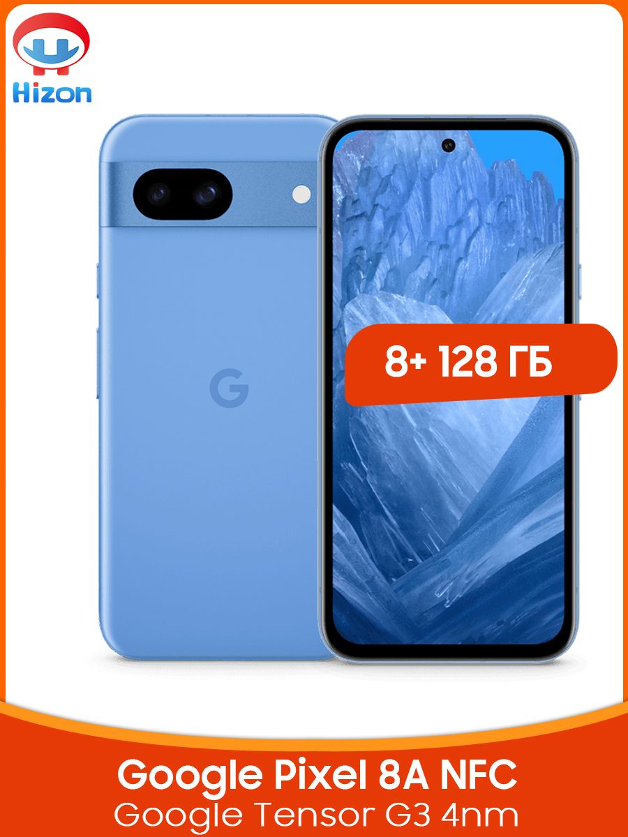 Смартфон Google Pixel 8A 5G 128 ГБ 8 ГБ Синий 6.1 OLED/AMOLED Pixel_8A ...