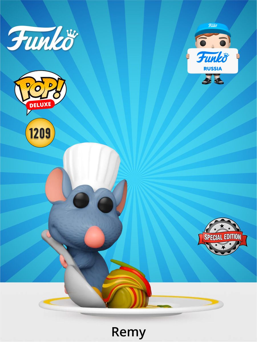 Фигурка Funko POP! Deluxe Disney Ratatouille Remy w/Ratatouille (Exc ...