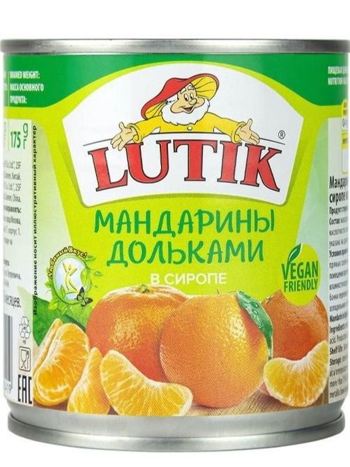 Мандарины Lutik консервированные дольками в сиропе, 314мл купить на ...