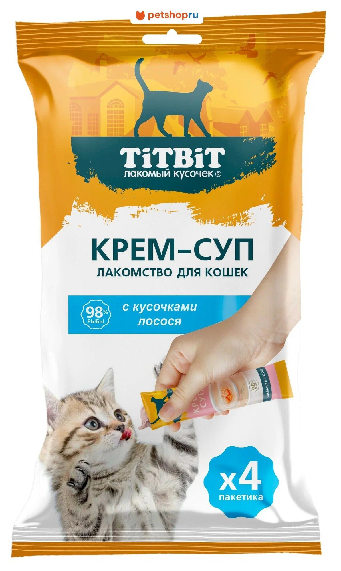 TiTBiT Крем-суп для кошек с кусочками лосося (10 г х 4 упак) купить на ...