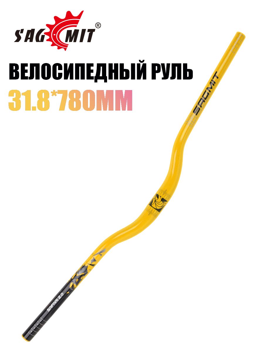SAGMIT Подъемный велосипедный руль из алюминиевого сплава 22.2 мм ...