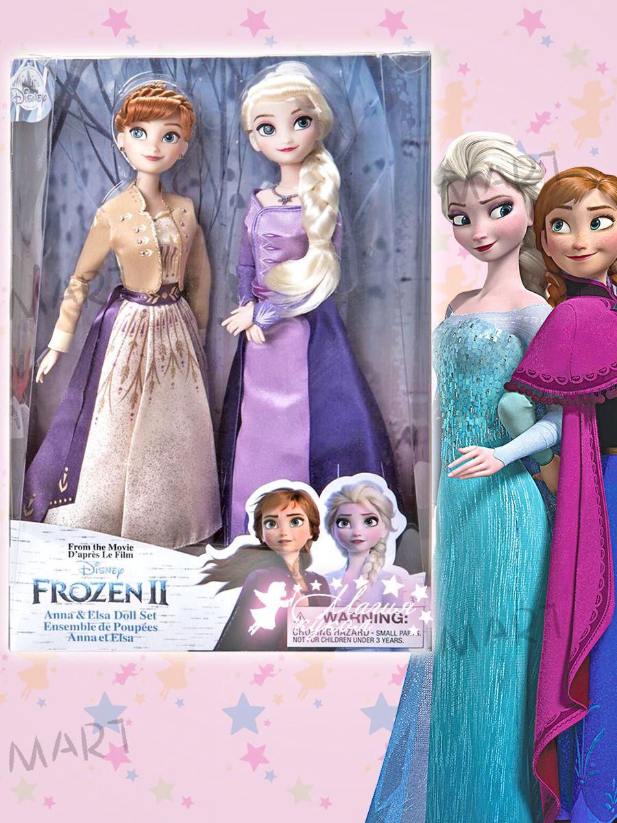 Кукла Эльза и Анна Холодное сердце 2 Дисней, купить на OZON по низкой ...
