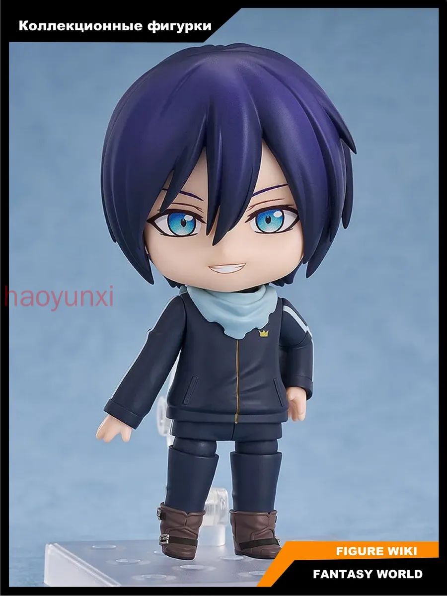 Фигурка Бездомный бог , Ято / Nendoroid 2565 Yato Action Figure купить ...