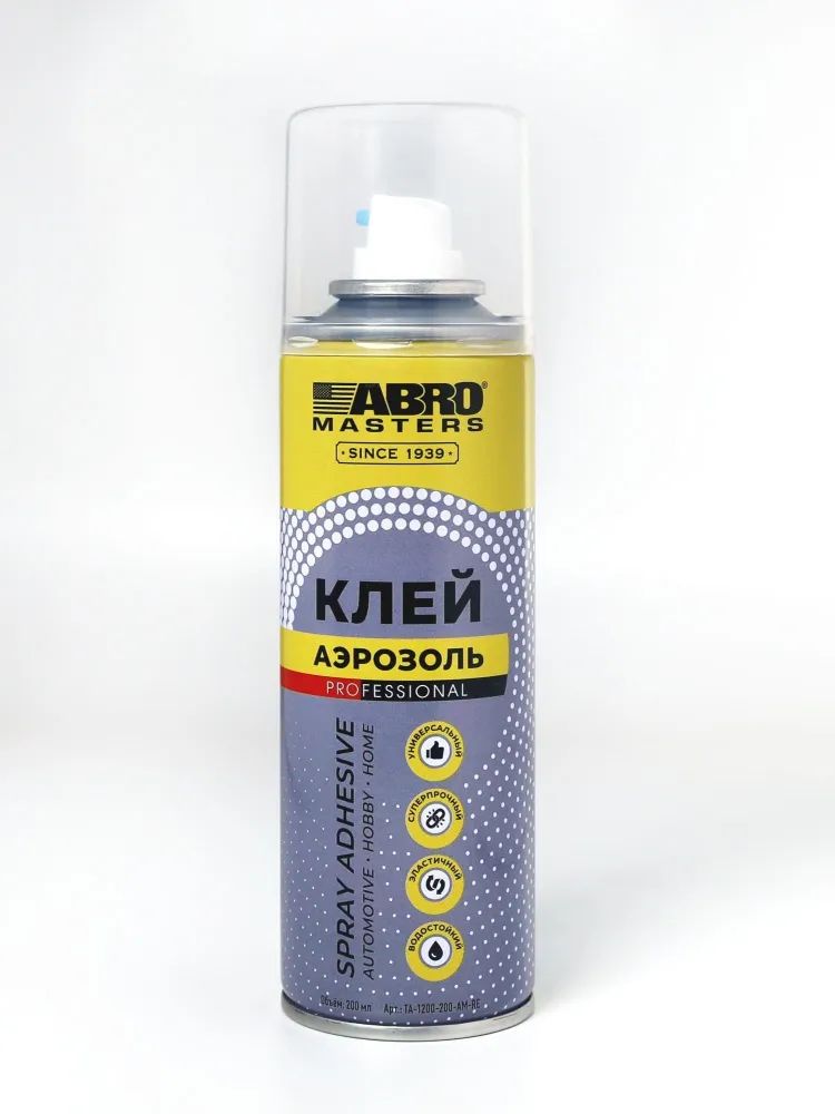 Клей-аэрозоль профессиональный (200 г) ABRO MASTERS TA-1200-200-AM ...