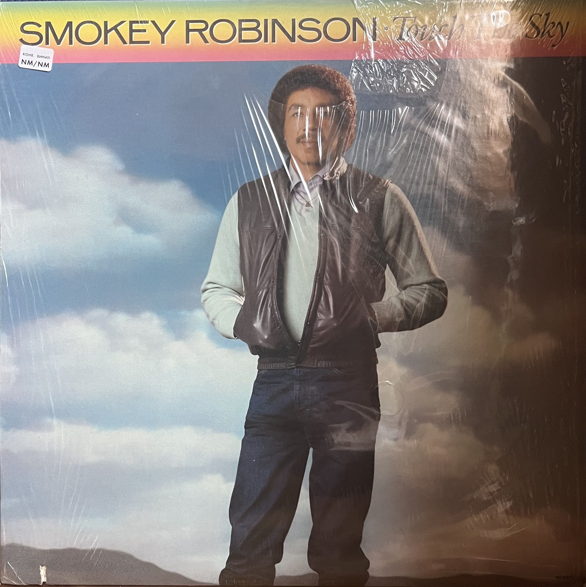 Smokey Robinson. Touch The Sky (NM/NM, US, Tamla, 6030TL, 1983, винил ...