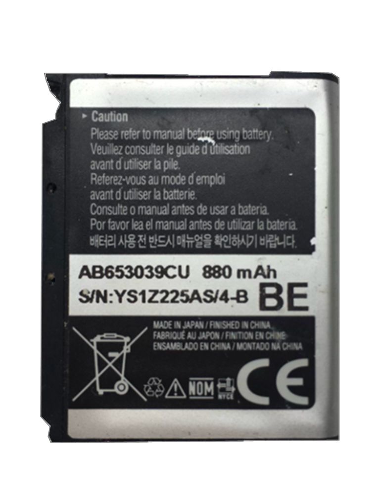 Аккумулятор AB653039CU для Samsung E950, U900, P940, S3310, S7330 GT ...