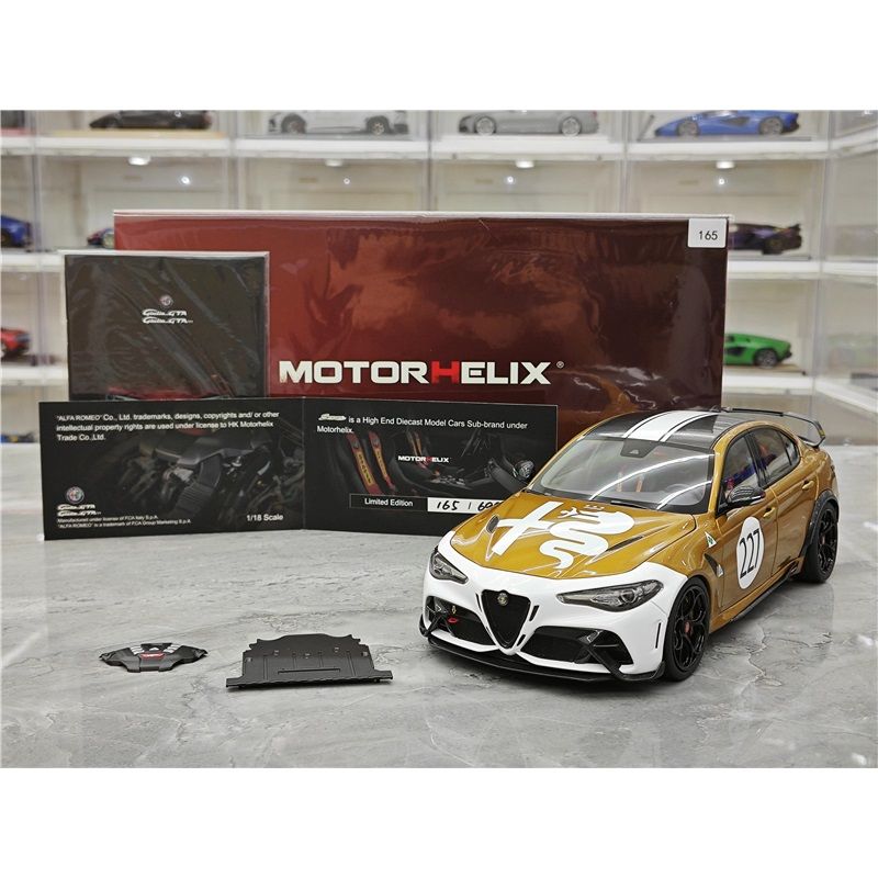 Машинка совершенно новый MH 1:18 Alfa Romeo Giulia GTAm Модель из смолы ...