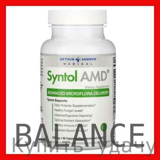 Syntol AMD, добавка-синбиотик для улучшения микрофлоры, 90 капсул ...