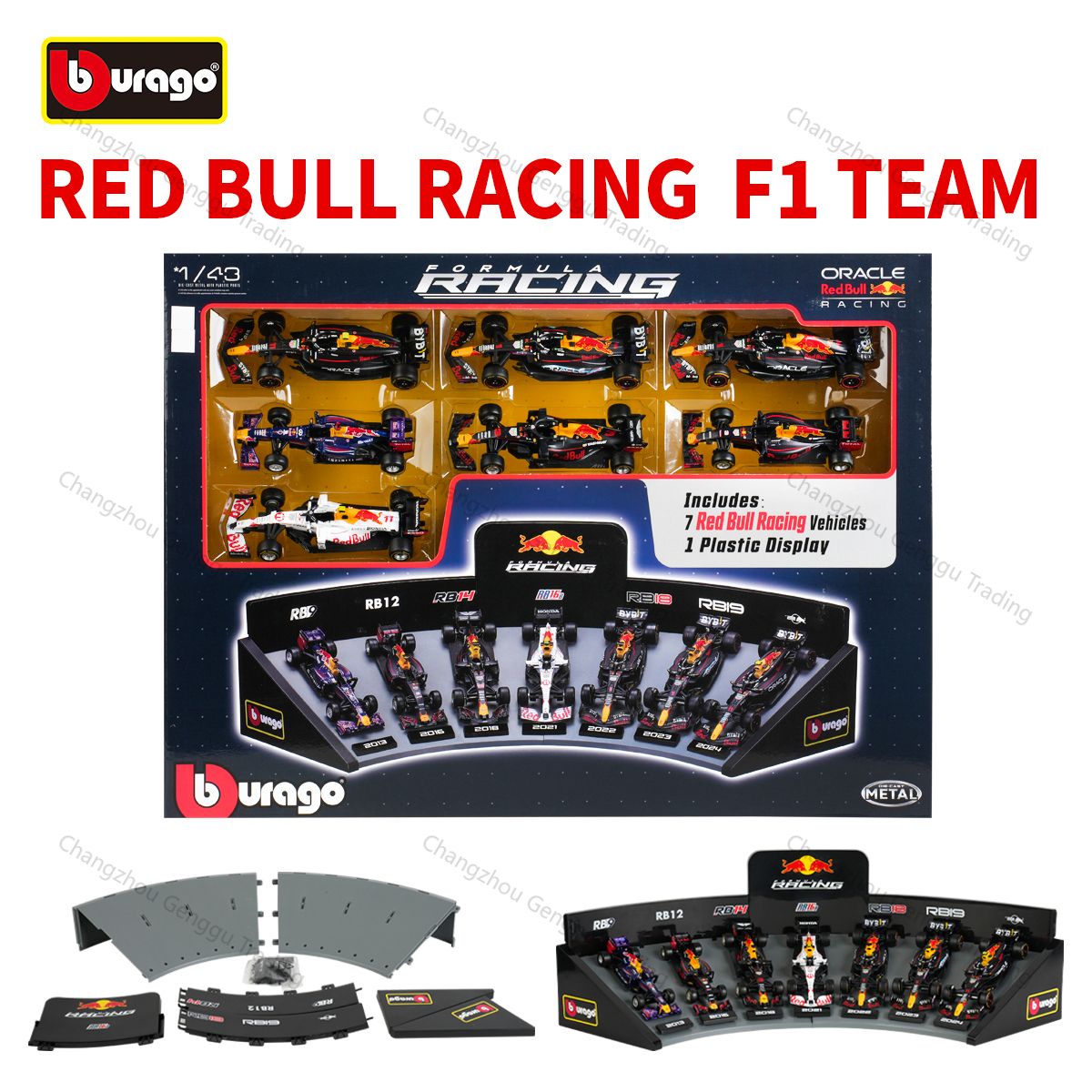 Bburago 1:43 Подарочный набор RedBull RB20 RB19 RB18 RB16B RB14 RB12 ...