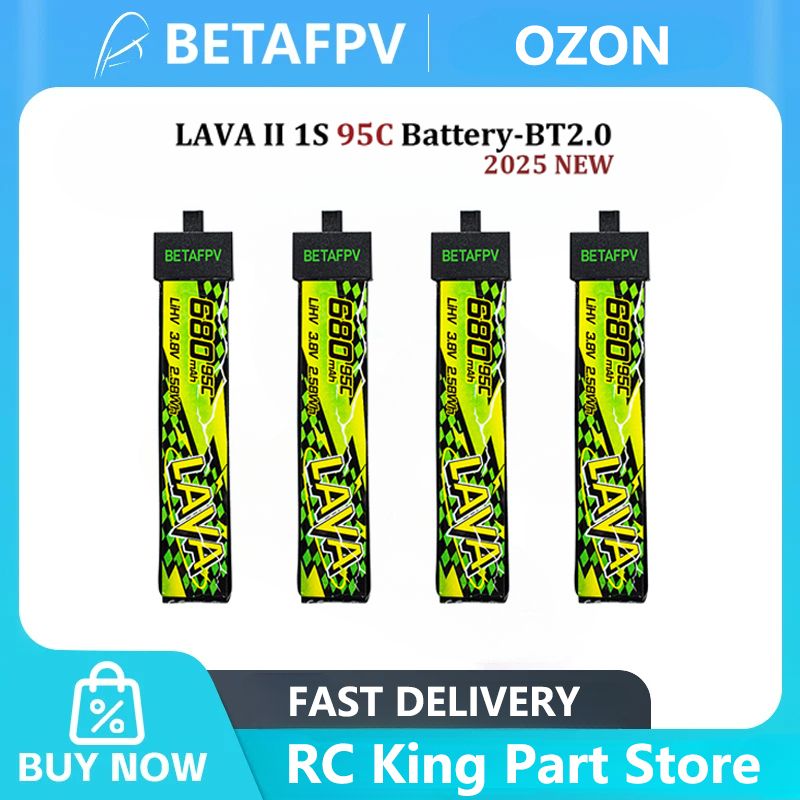 Литиевая батарея LAVA II 1S 95C Battery 280-680mAh BT2.0 for children's ...