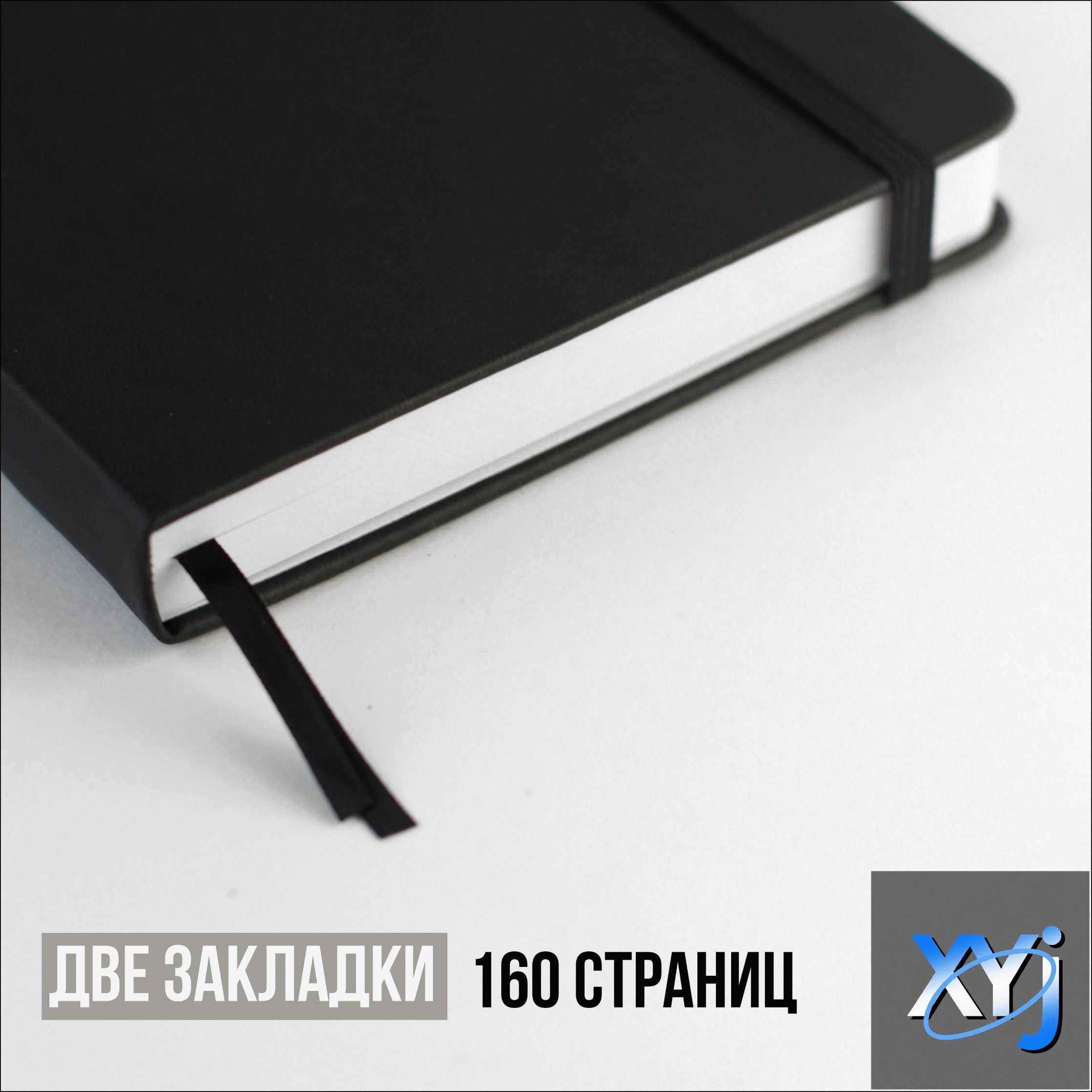 Блокнот A5 (14.8 × 21 см), листов: 80 купить на OZON по низкой цене ...
