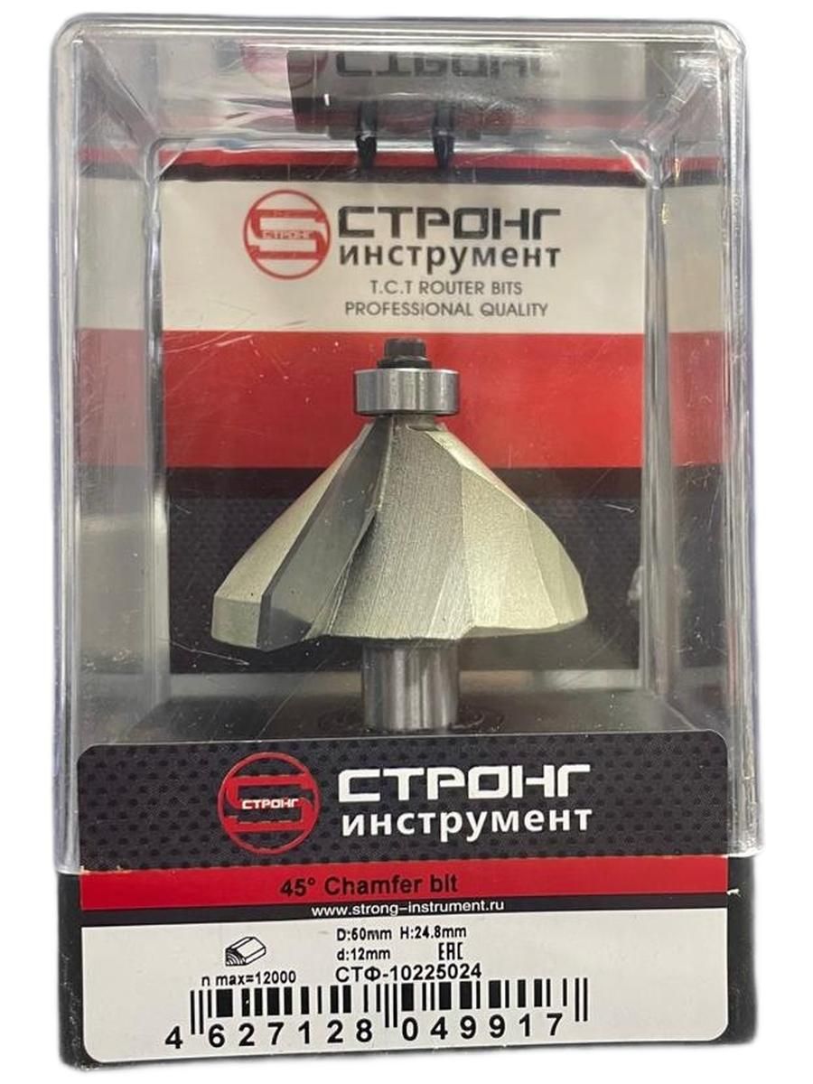 Фреза кромочная конусная S12*D50*H24.8 45 градус Strong купить на OZON ...