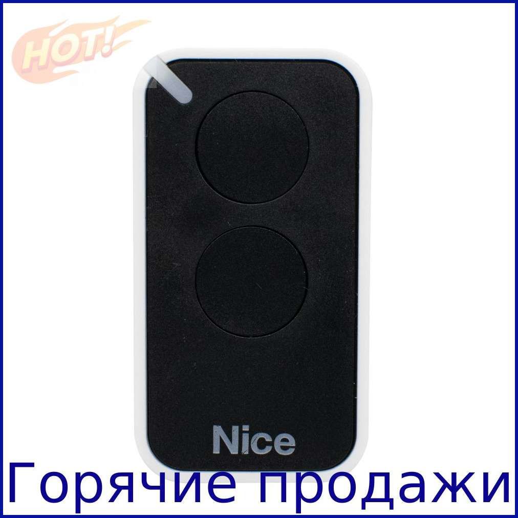 NICE ERA INTI2 Пульт дистанционного управления 433.92MHz Rolling Code купить на OZON по низкой ...
