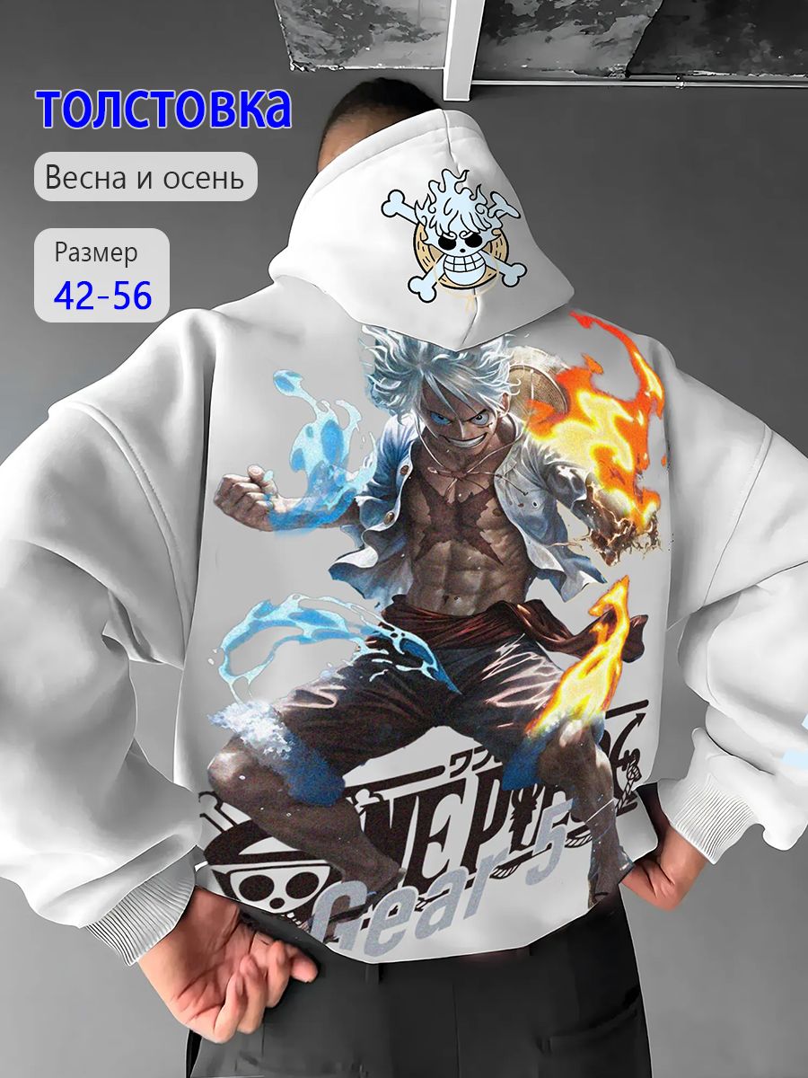 Худи Женский, Мужской Хлястик белый, размер 56, 58 свободный Длинный ...