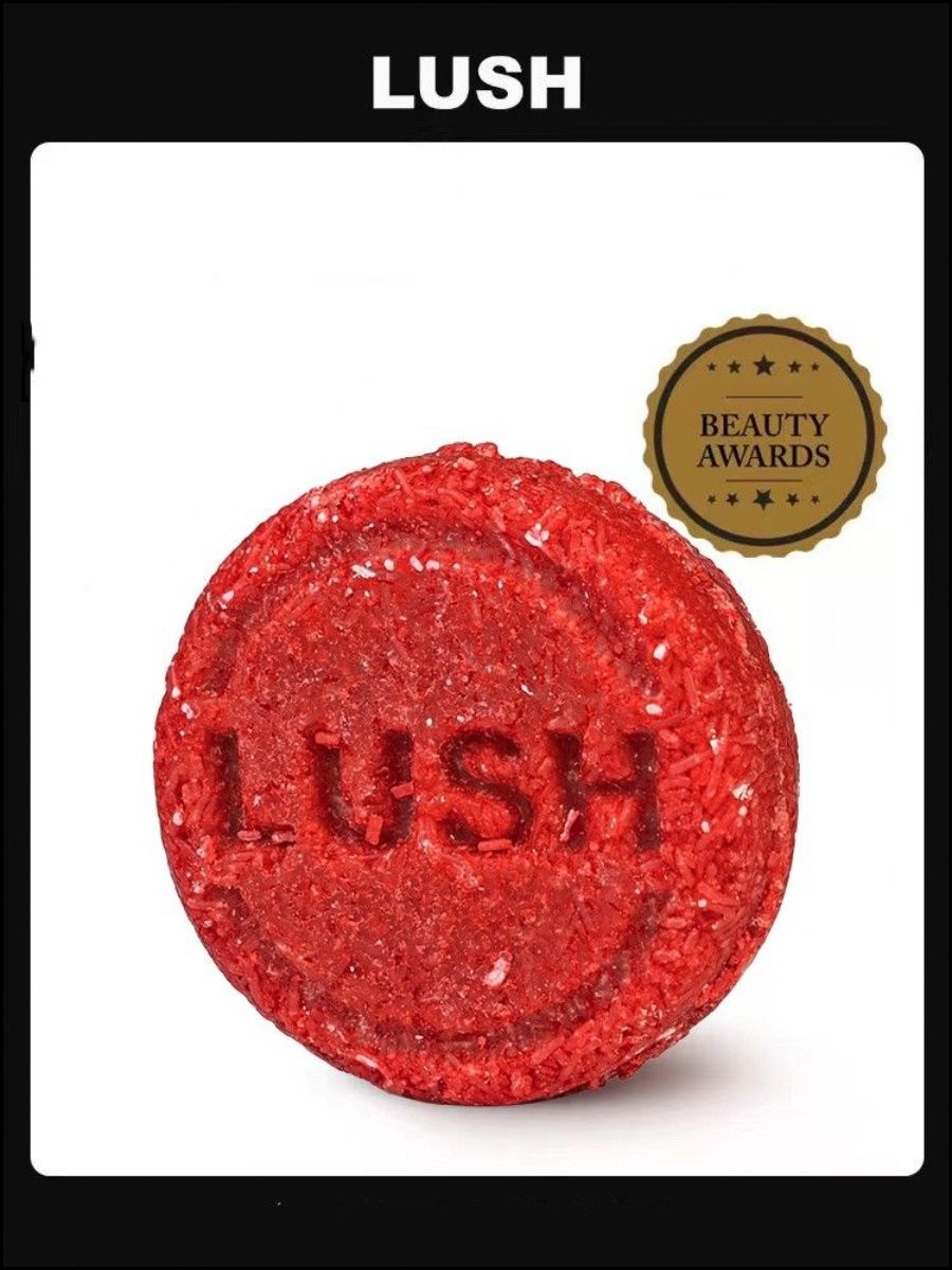 LUSH Шампунь твердый, 55 мл купить на OZON по низкой цене (3397346724)