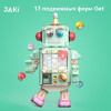 JAKI Building Blocks Gacha Robot Детская развивающая игрушка для сборки ...