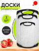 Доска разделочная KITOME для кухни пластиковая, в наборе 3 шт. купить на OZON по низкой цене ...