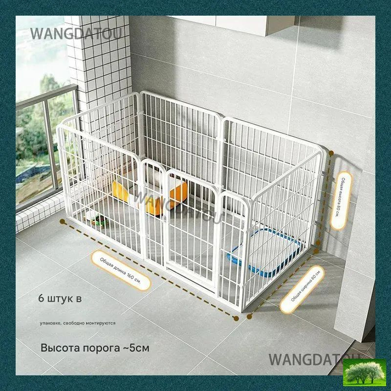 Wen Chang Xing Man Ke Ji You Xian Gongsi – официальный интернет-магазин ...