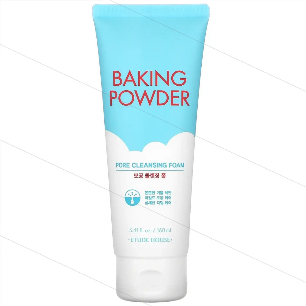 ETUDE HOUSE Baking Powder Pore Cleansing Foam Очищающая пенка для ...