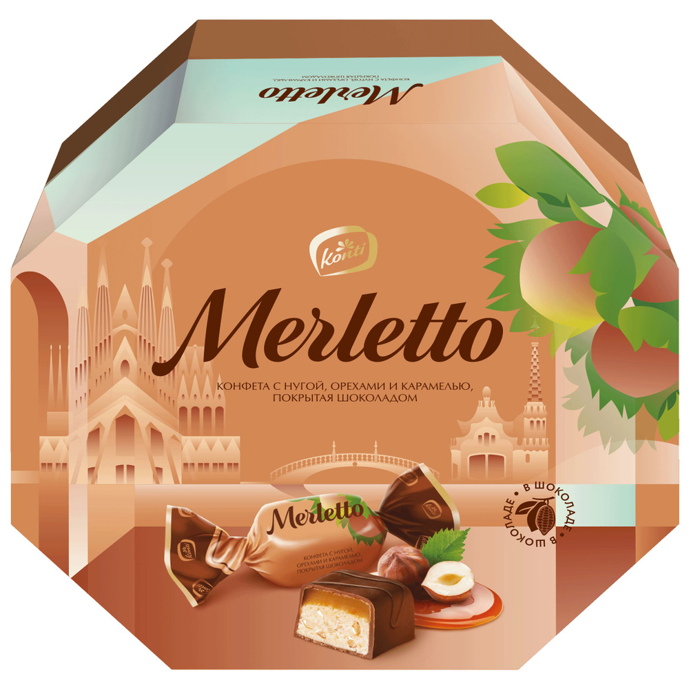 Конфеты MERLETTO Нуга орехи, карамель, 150г, Россия, 150 г - купить с ...