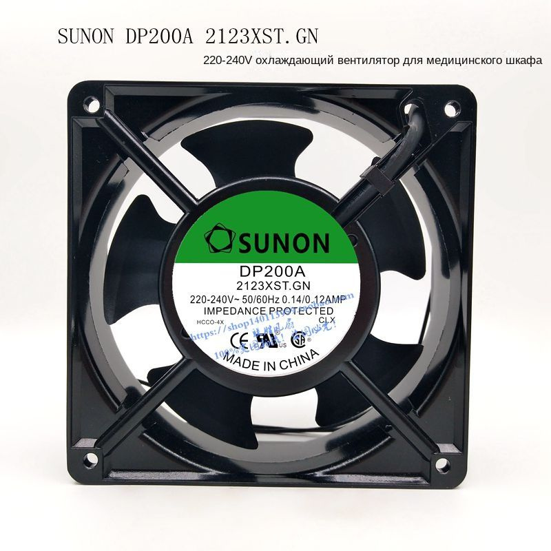 Вентилятор осевой SUNON DP200A2123XST, 230В AC, 120x120x38 мм, подшипник скольжения, поток 161 ...