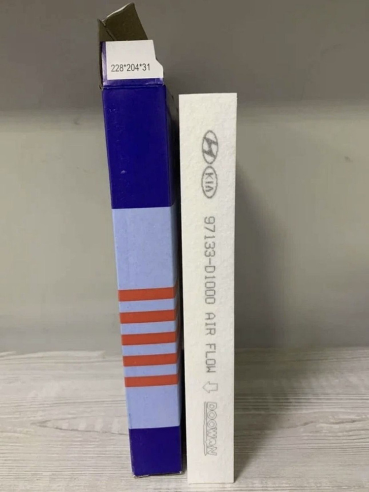 Фильтр салонный Салонный фильтр КИА Рио 4, ХЕНДАЙ Солярис 2 Крета 1 и 2 ...