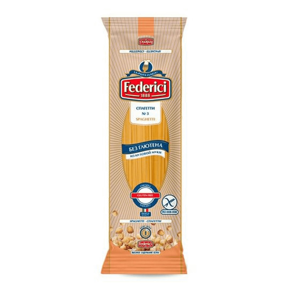 Макаронные изделия Federici Спагетти из нутовой муки 250 г - купить с доставкой по выгодным ...