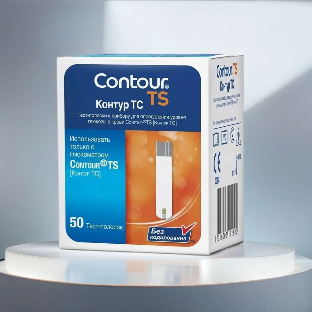 Тест-полоски для глюкометра Contour TS (Контур ТС), 50 шт. - купить с ...